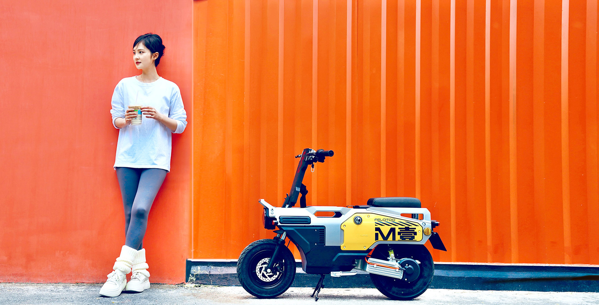 Felo M1: Das Kult-Klapp-Moped kehrt zurück