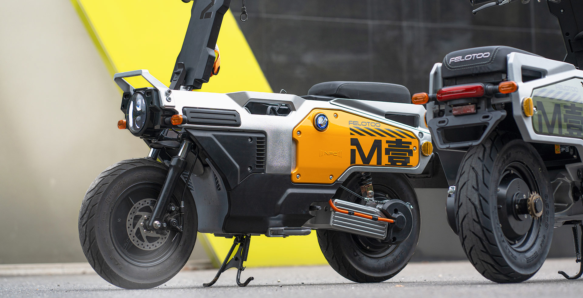 Felo M1: Das Kult-Klapp-Moped kehrt zurück